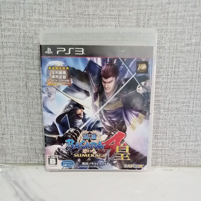 Jual BD CD KASET ORIGINAL PS3 SENGOKU BASARA IV 4 SUMERAGI BAHASA JEPANG Box dan Cover Original ...