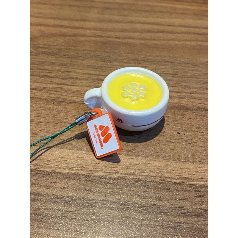 Jual MOS BURGER Merchandise Squishy (RARE SQUISHY) | Shopee Indonesia