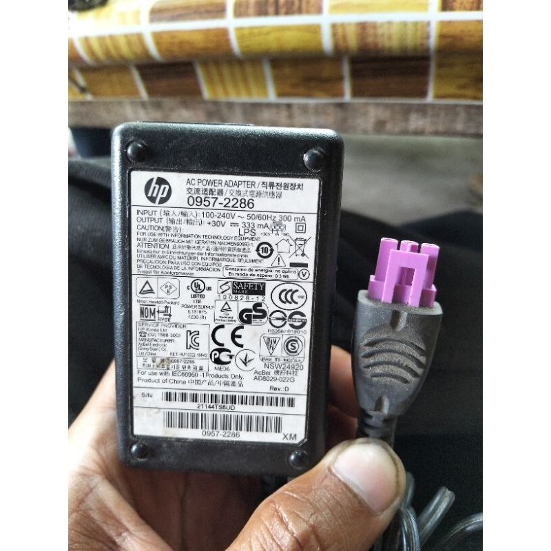 Jual Adaptor Power Supply Printer HP 30V 333mA | Shopee Indonesia