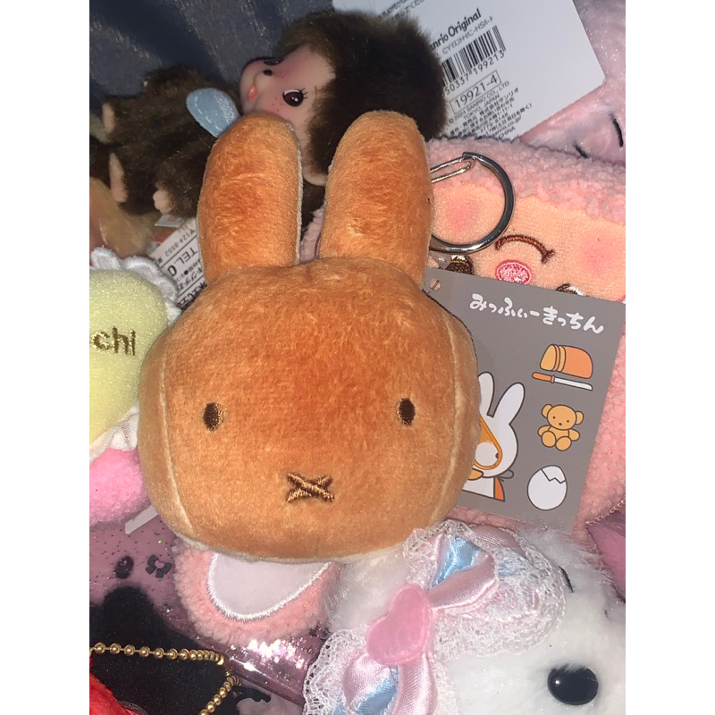 Jual miffy bakery plush keychain | Shopee Indonesia