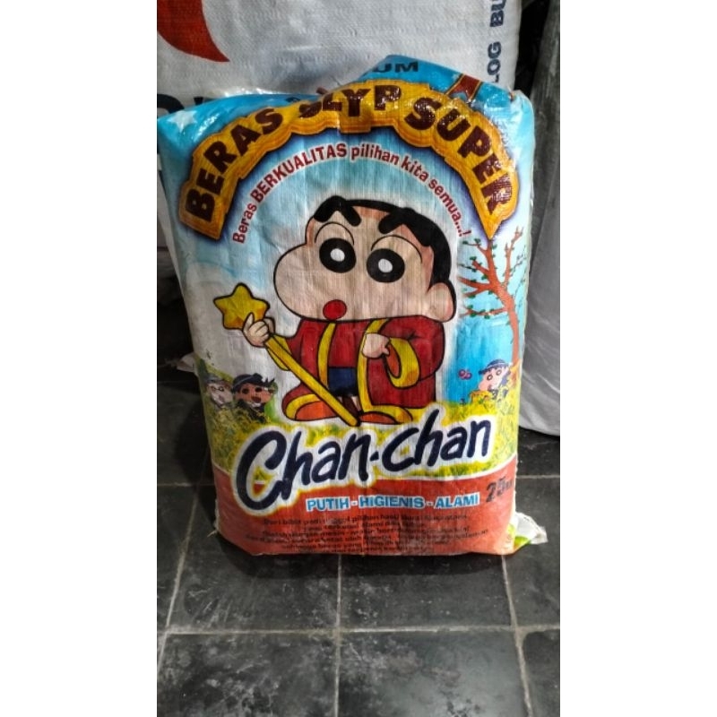 Jual Karung Plastik Beras Chan-Chan 25 kg isi 50 pcs Karung Beras Bekas ...