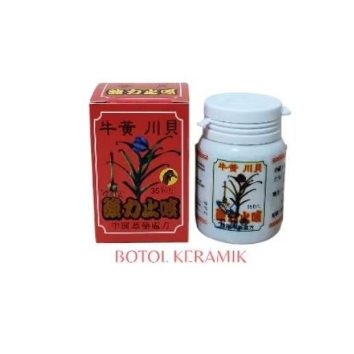 Jual QIANG LI ZHI KE QIANGLICEKE OBAT BATUK | Shopee Indonesia