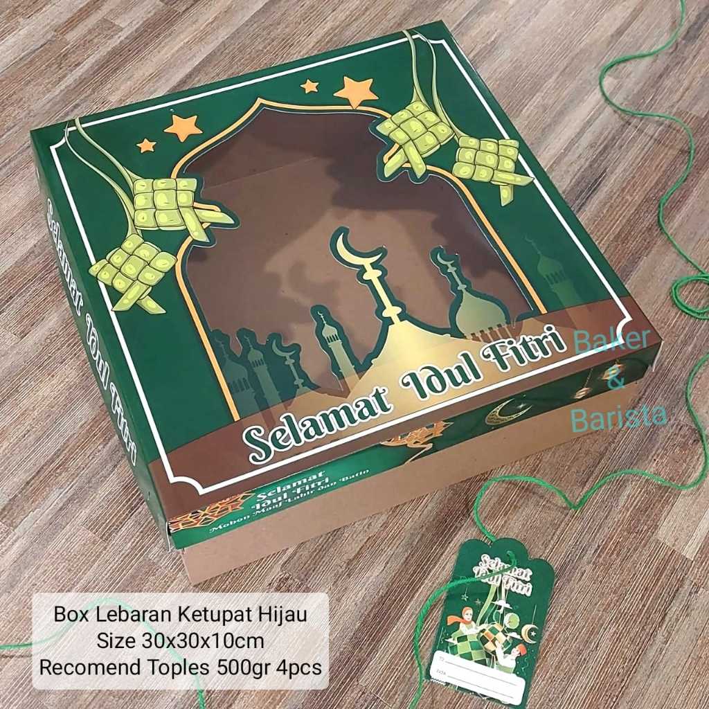 Jual Box lebaran Ketupat Hijau 30x30x10cm kotak brownies lebaran dus ...