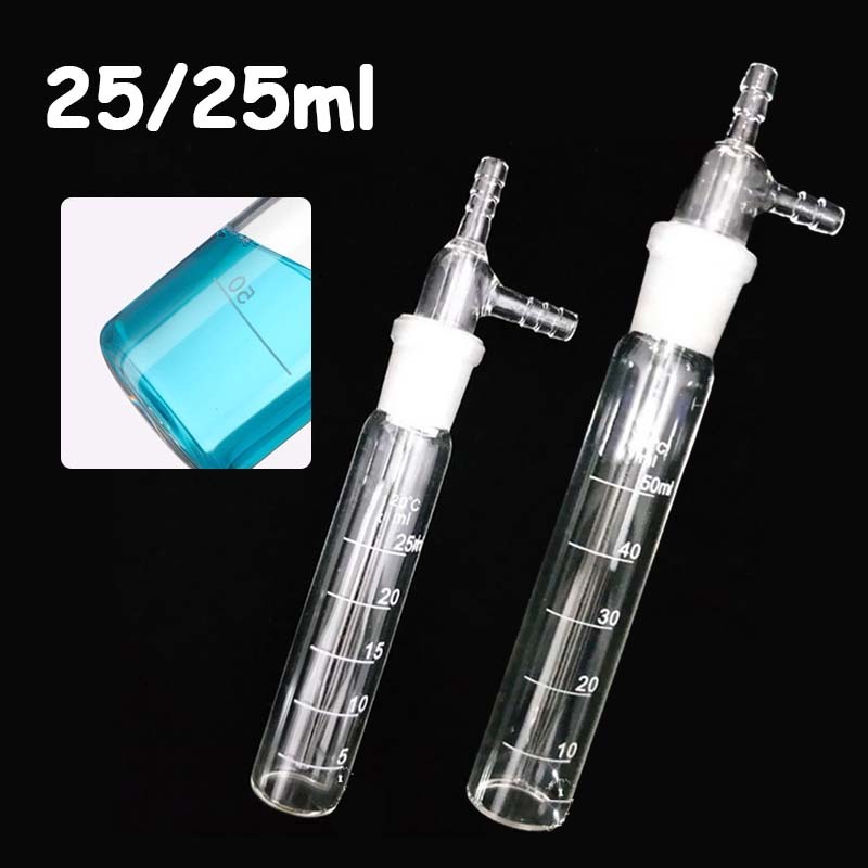 Jual 25/50ml Midget Impinger Slang Silicon Midget Inpinger Glas Lab ...