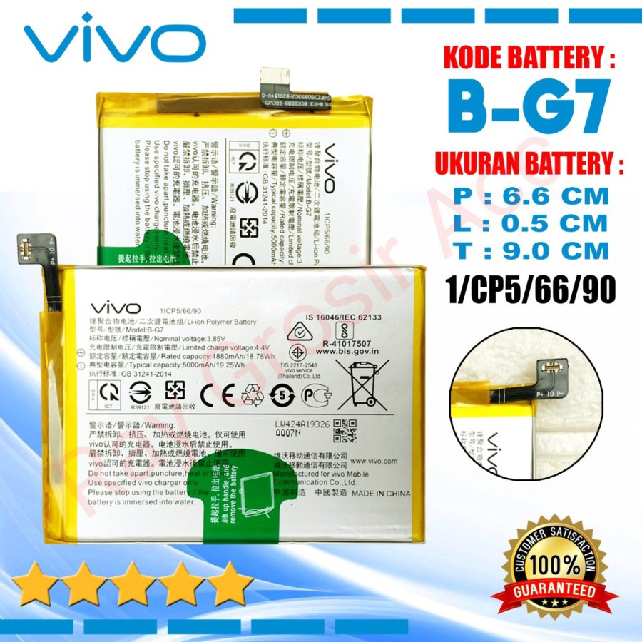 Jual Baterai Original Vivo BG7 B-G7 Y11 Y12 Y12i Y15 Y17 Z1 Pro 4G Lte ...