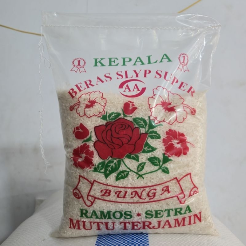 Jual Beras Bunga Super Slyp 2.5Kg 3Kg cocok untuk zakat | Shopee Indonesia