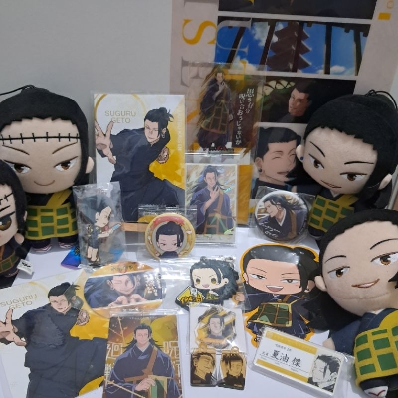 Jual OFFICIAL MERCH GETO SUGURU | Shopee Indonesia