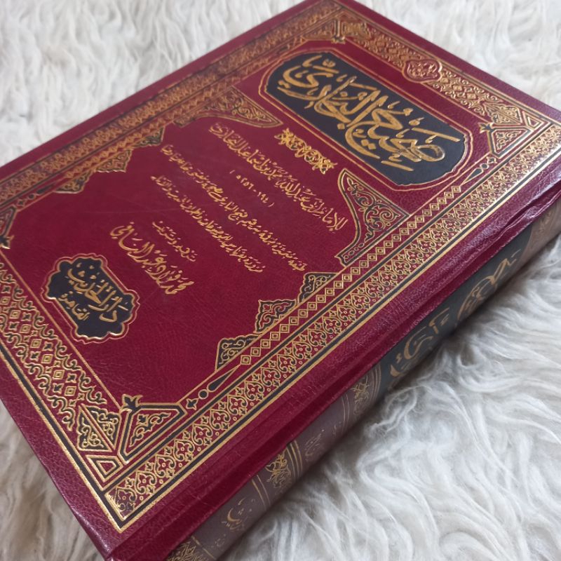 Jual DARUL HADITS shahih al bukhari sahih al-bukhori kitab kuning sahih ...