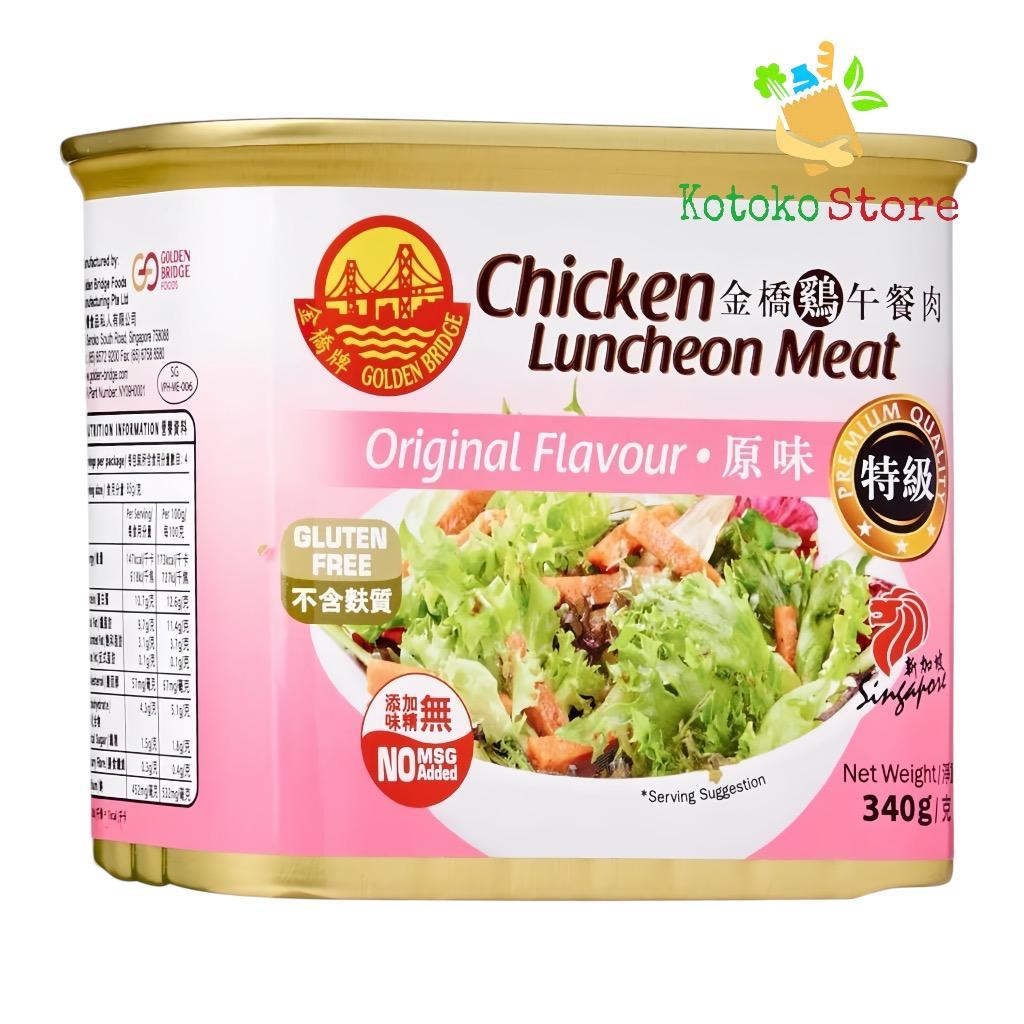 Jual Chicken Luncheon Meat Golden Bridge / Chicken Luncheon Meat ...