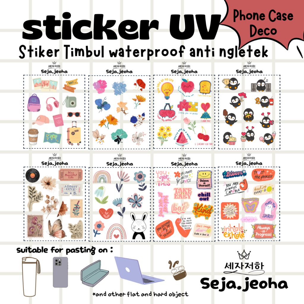 Jual DIY Case Deco stiker uv anti ngletek waterproof phonecase deco ...
