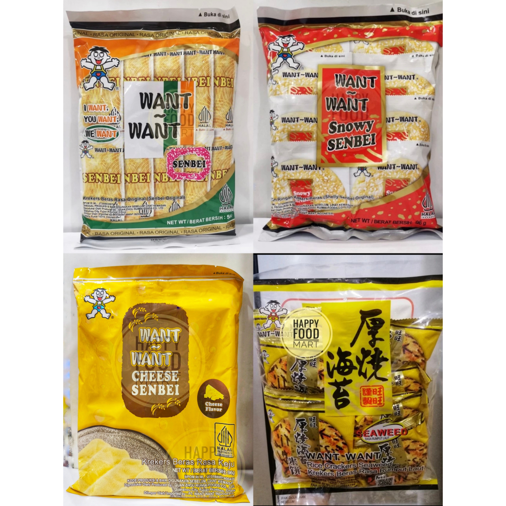 Jual [HALAL] WANG WANG SNOW RICE CRACKERS/WANT & WANT SENBEI/SHELLY ...