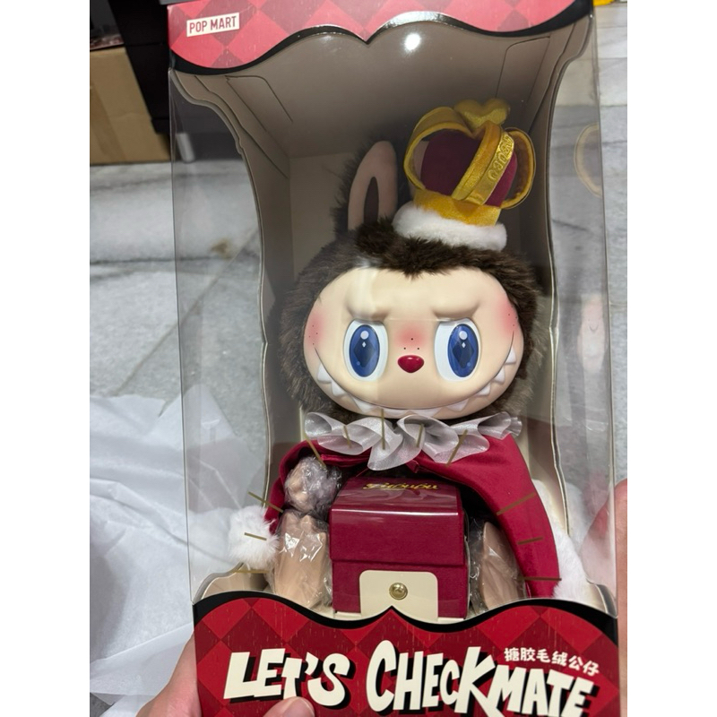 Jual Popmart Labubu Let’s Checkmate King | Shopee Indonesia