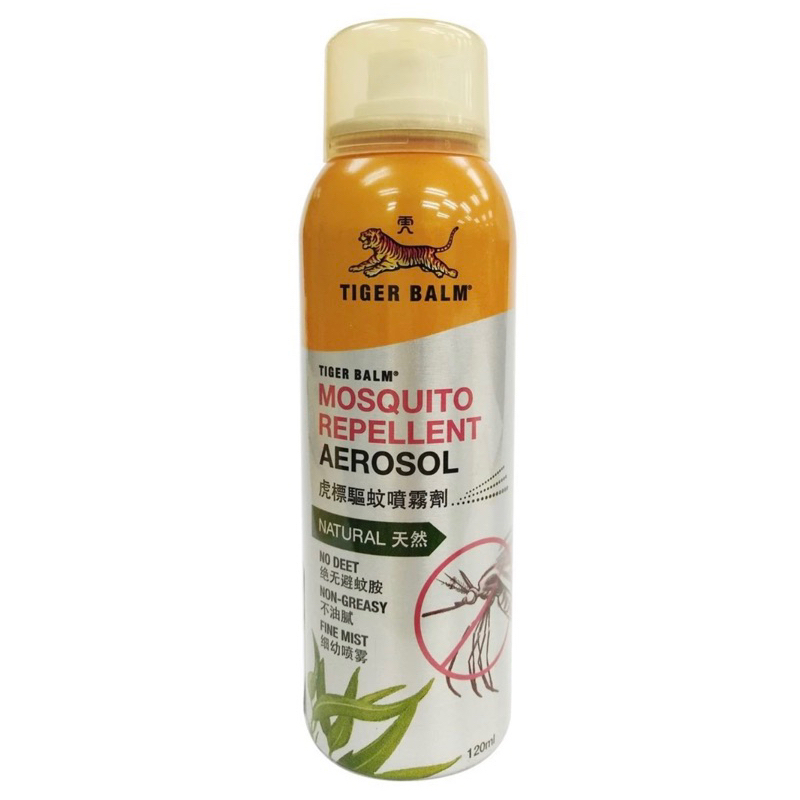 Jual Tiger balm mosquito repellent aerosol 120ml / tiger spray anti ...