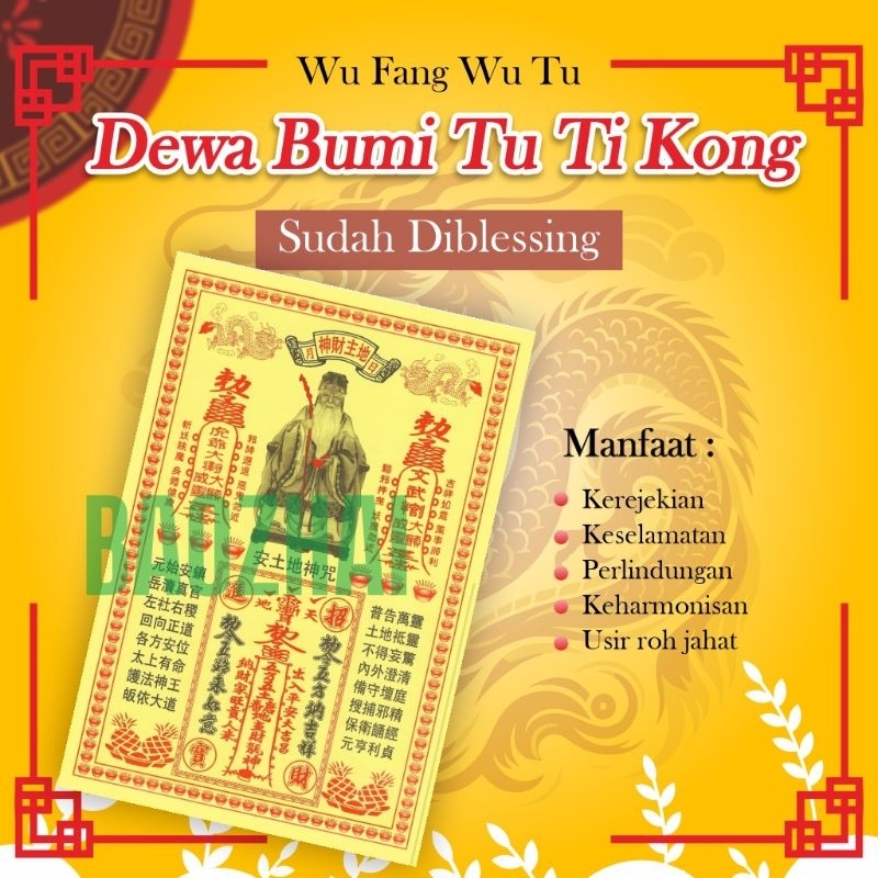 Jual Kertas Sembahyang Dewa Bumi Tu Di Gong (SUDAH DIBLESSING / 30 ...
