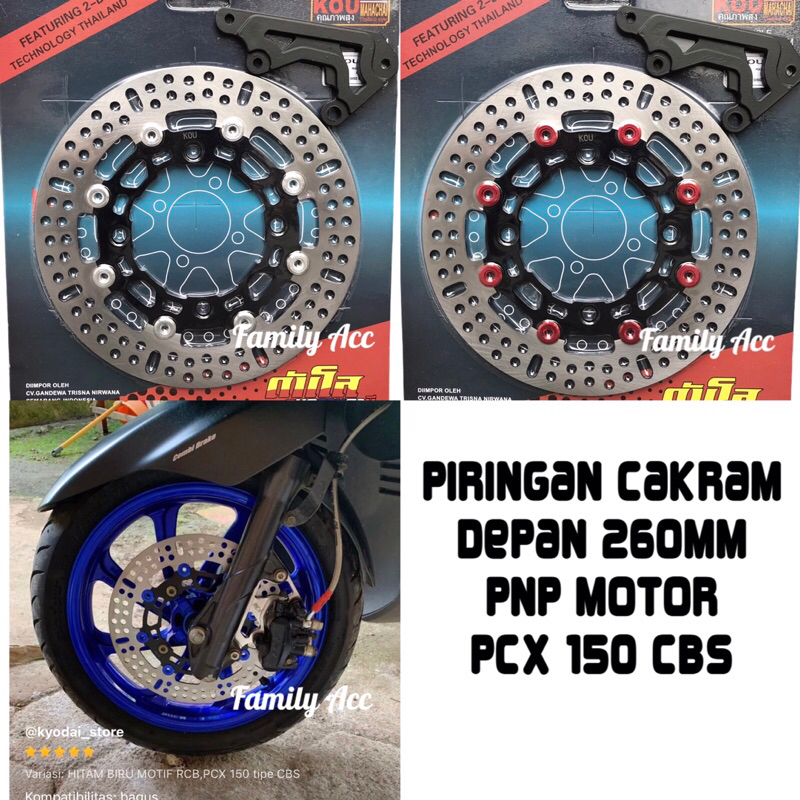 Jual Disc Piringan Cakram Depan Lebar 260MM Variasi Copy Ktc Plus ...