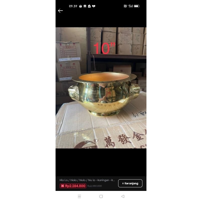 Jual Hio lo / hio lo / hiu lo - kuningan - kepala singa - 10 inch ...