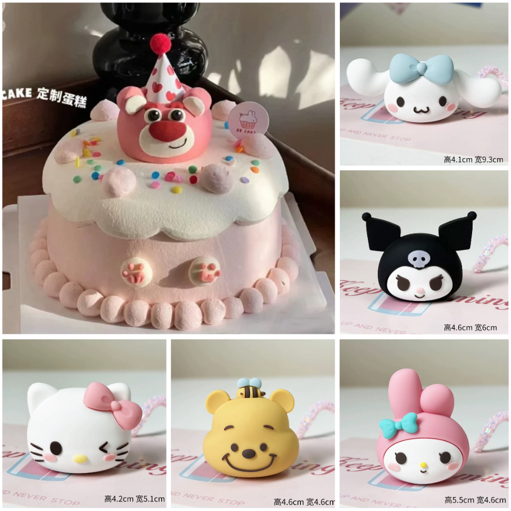 Jual Topper Boneka Lotso Winnie The Pooh Melody Cinnamoroll Kuromi Toy ...