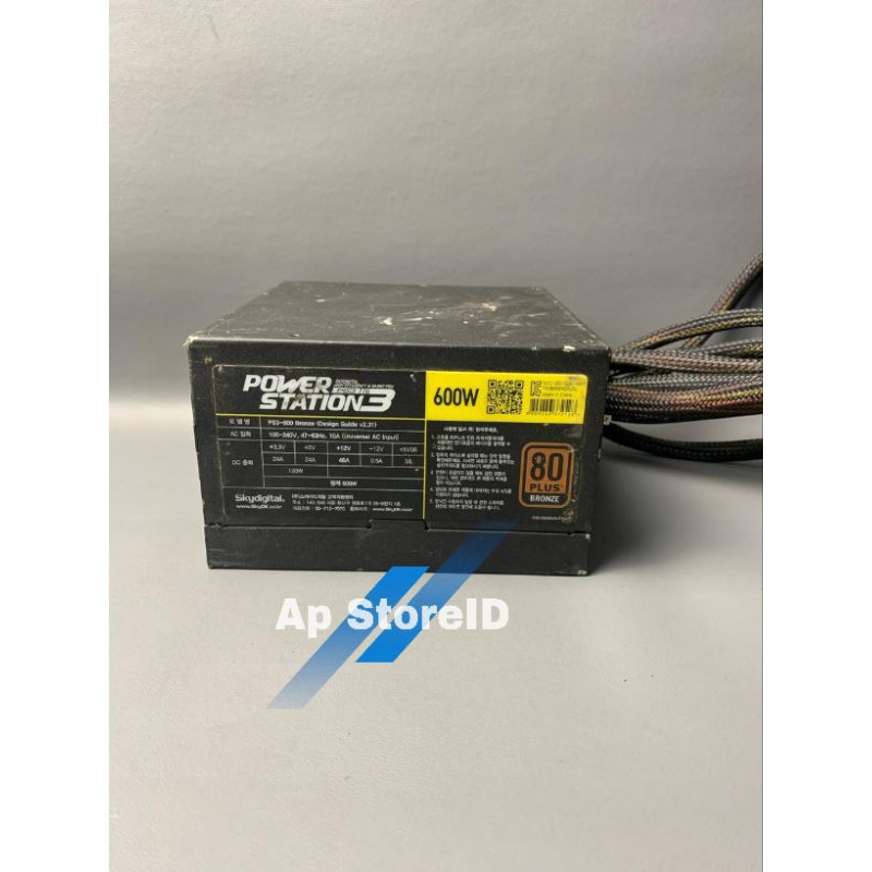 Jual Power Supply Psu 600watt 80+ Powerstation3 - Psu pure 600w 80+ | Shopee Indonesia