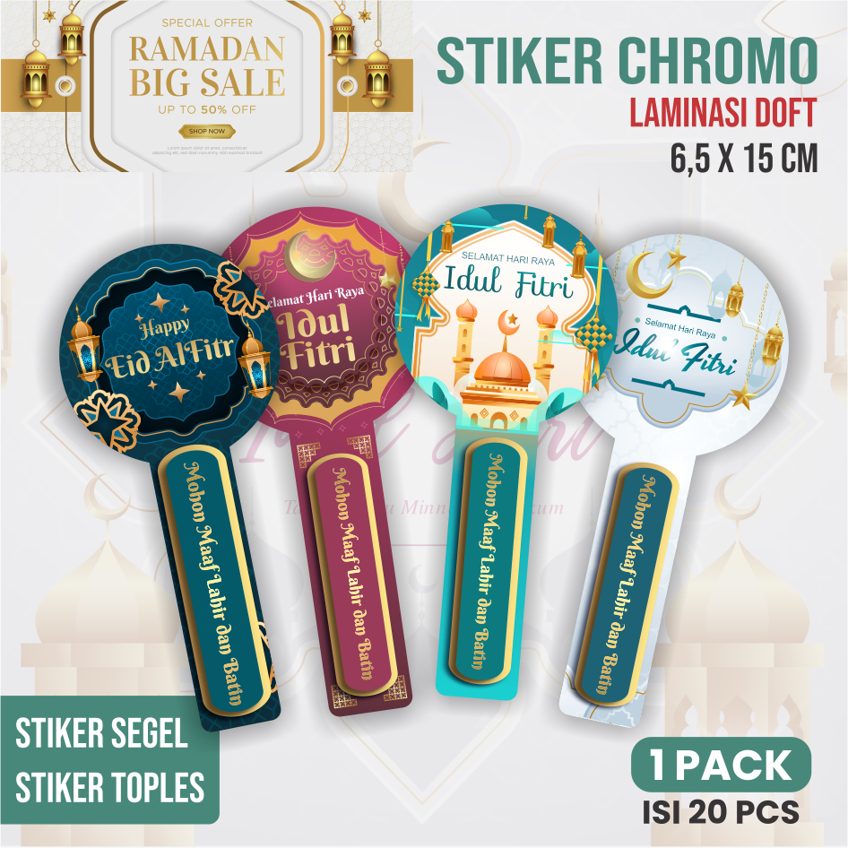 Jual Sticker Idul Fitri Sticker Segel Toples Lebaran Kue Kering Ramadan ...