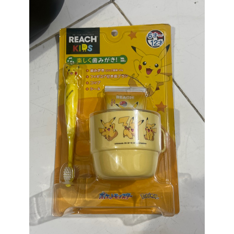Jual jastip jepang toothpaste set pokemon pikachu + popmie pokemon ...