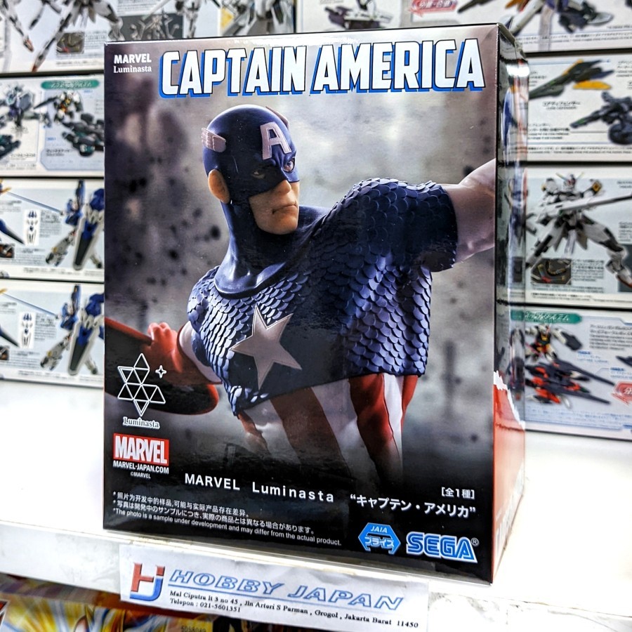 Jual Luminasta Marvel Figure - Captain America | Shopee Indonesia