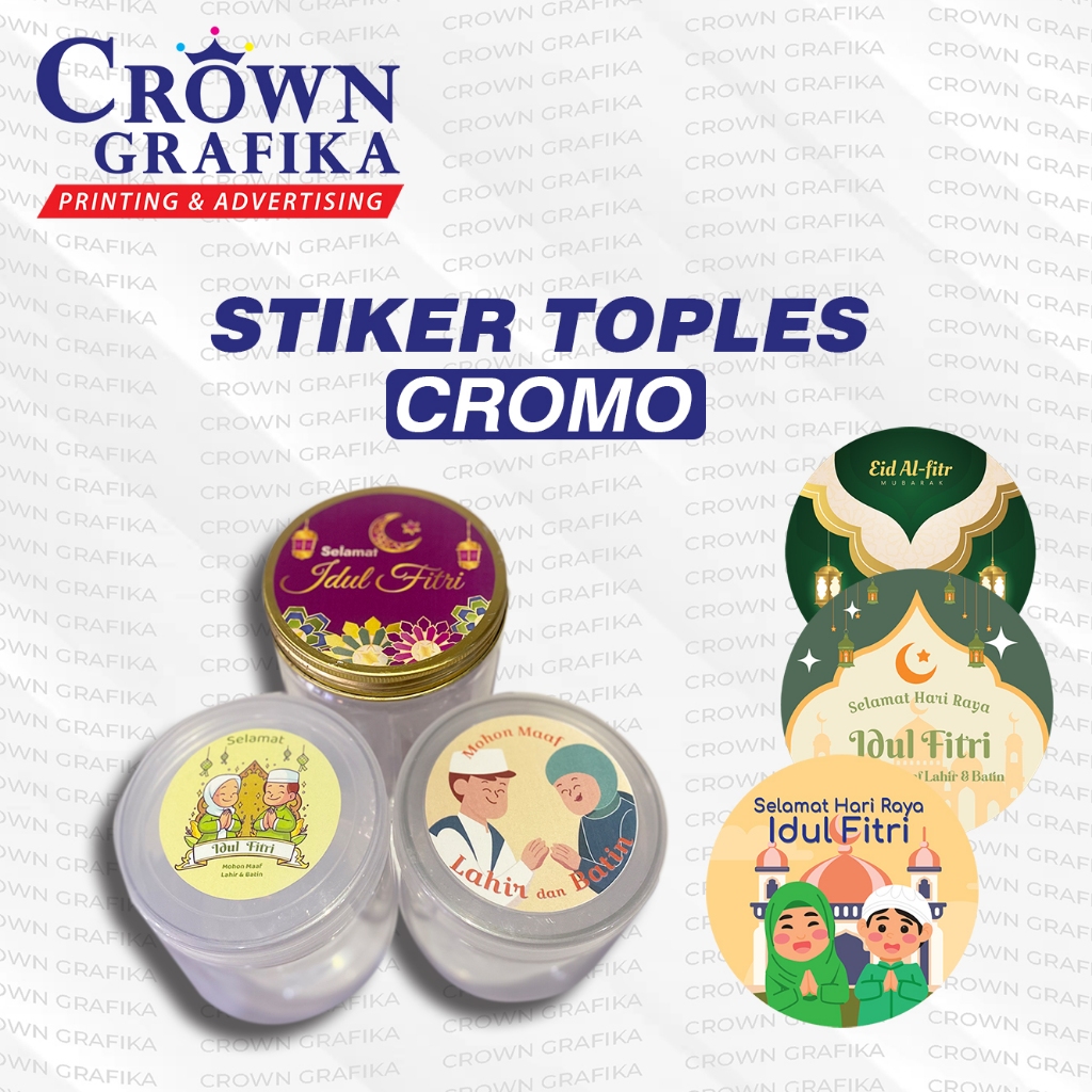 Jual STIKER LABEL BULAT EDISI LEBARAN RAMADHAN BAHAN CROMO/KERTAS ...