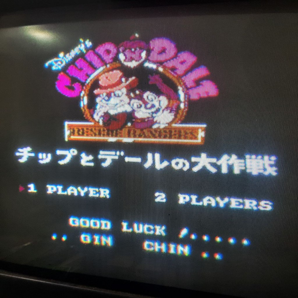 Jual Kaset Nintendo 8 Bit 72 Pin 4 in 1 Chip N Dale Utk NES Asian ...