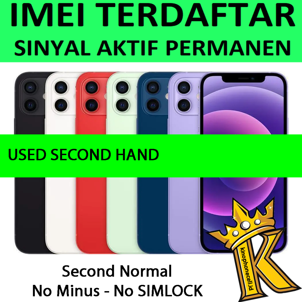 Jual BC 12 / 12 Mini Second BC Bekas 64GB 128GB 256GB Kino Phone Cell | Shopee Indonesia