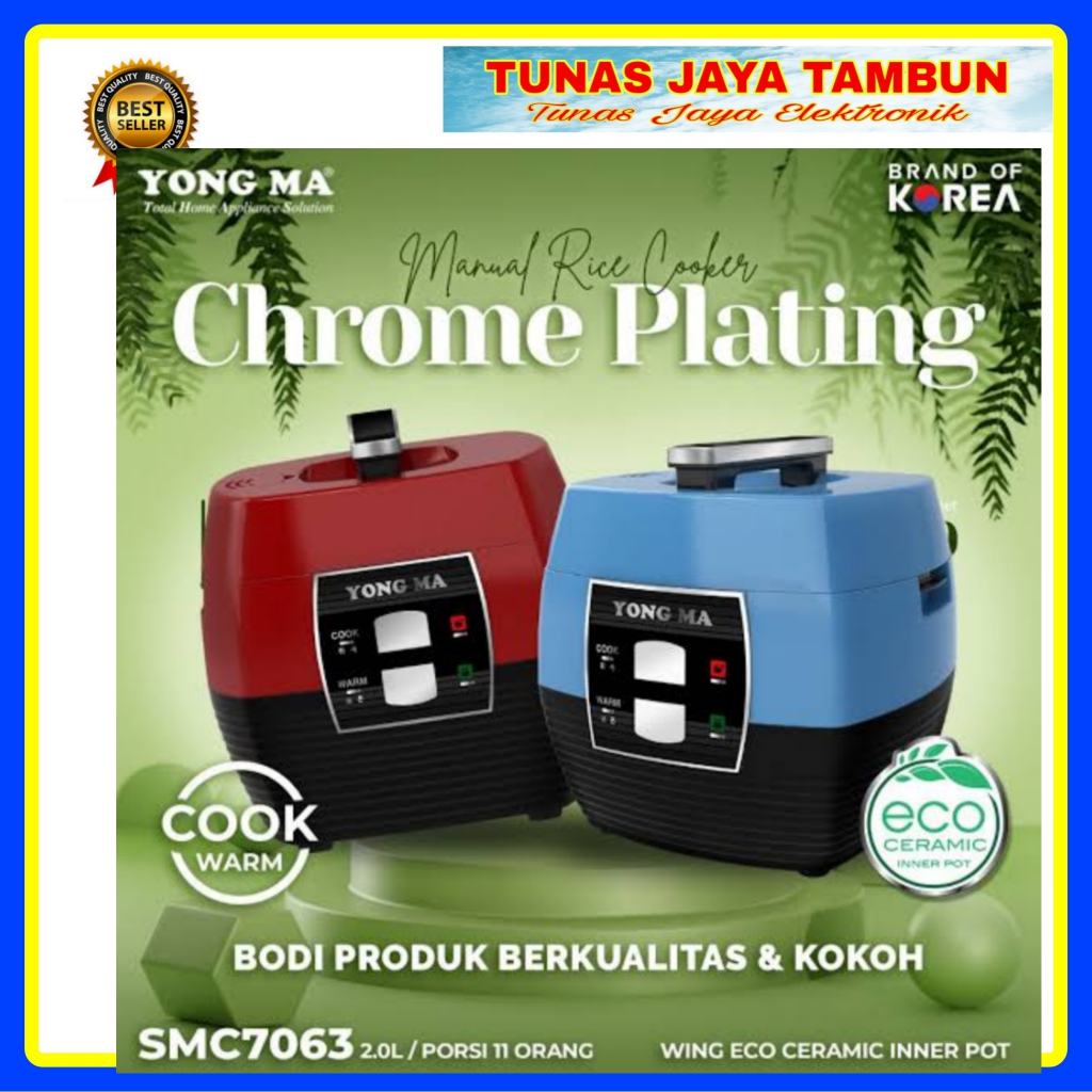 Jual MAGIC COM YONG MA SMC 7063 / MAGIC COM YONG MA 2 LITER / YONG MA ...