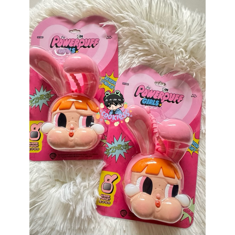Jual [READY STOCK] OFFICIAL POPMART MIRROR PENDANT CRYBABY X POWER PUFF ...