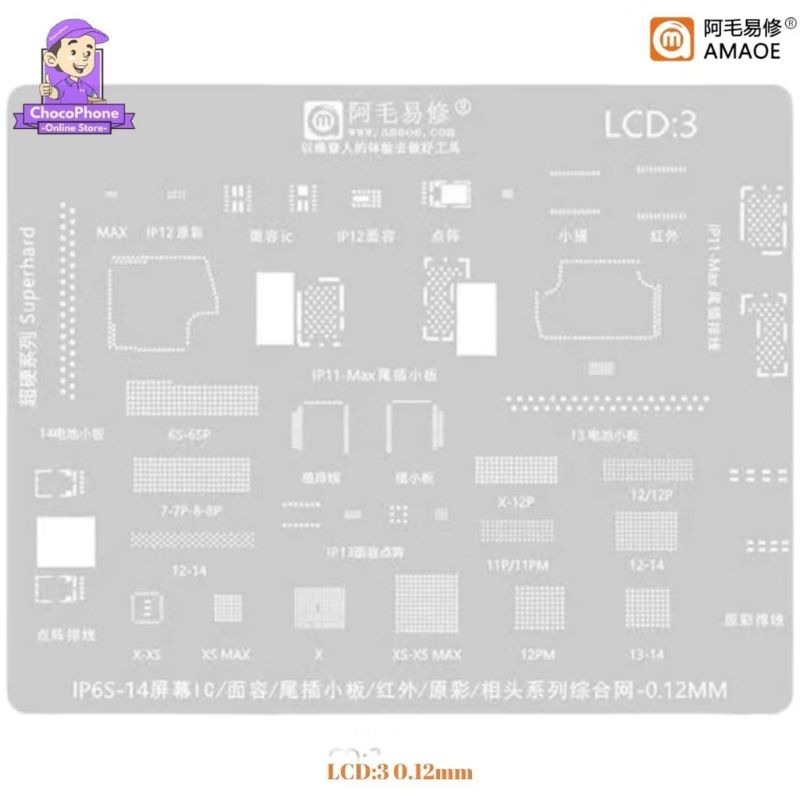 Jual Plat Cetakan Bga Ic Lcd Face iD Amaoe LCD3 iP 6S - 16 Series Original | Shopee Indonesia