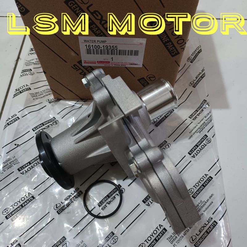 Jual water pump pompa air mobil Corolla great soluna twincam | Shopee ...