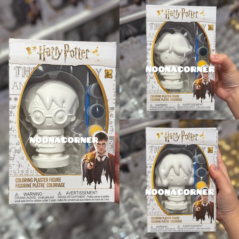 Jual Miniso x Harry Potter ‼️ DIY Coloring Plaster Figure Harry Potter ...