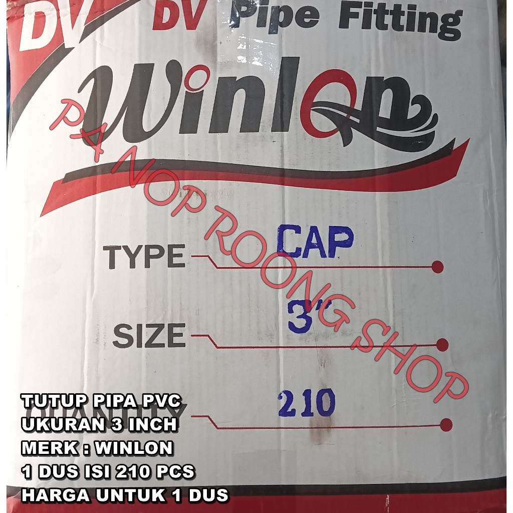 Jual DOP/TUTUP PVC 3 INCH WINLON HARGA 1 DUS (210PCS) | Shopee Indonesia
