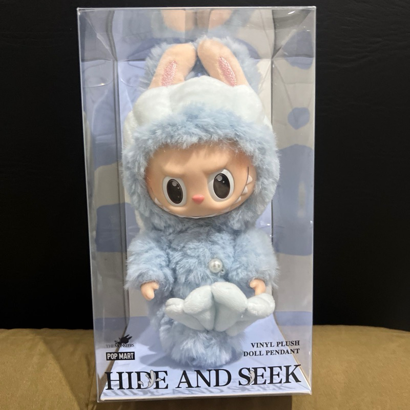 Jual labubu merlion hide and seek ori | Shopee Indonesia