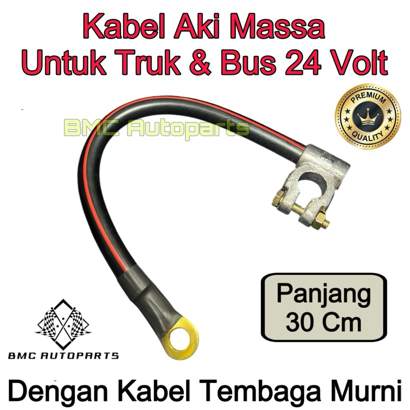 Jual Kabel Aki Massa 24 Volt Untuk Truk & Bus 30 Cm / Kabel Masa Paralel Aki 24V Tembaga Murni ...