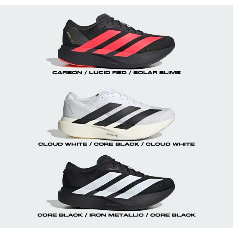 Jual Sepatu Running Olahraga Adidas Adizero Evo Sl White Black Grey ...