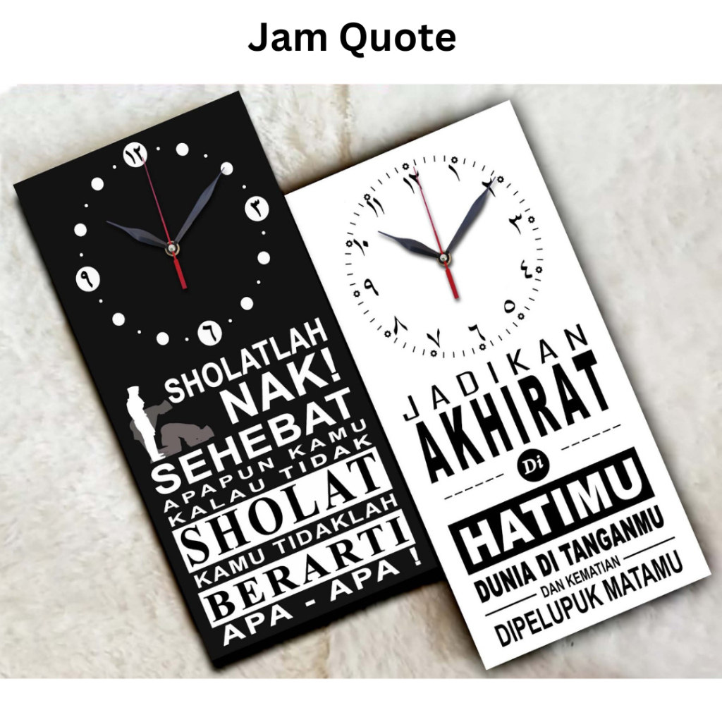 Jual Jam Dinding Quotes Motivasi Islami Sholat Solatlah Nak Hiasan ...