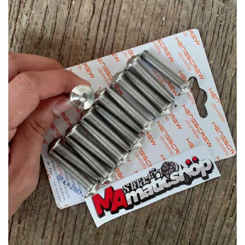 Jual Baut 12 probolt M8 drat 12 panjang 4cm cnc BT stainles Heng ...