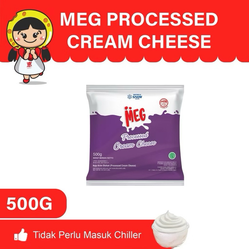 Jual MEG CREAM CHEESE PROCESSED 500g | Shopee Indonesia