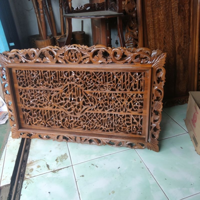 Jual Termurah Hiasan Dinding Kaligrafi ukiran kayu jati/ Hiasan Dinding ...
