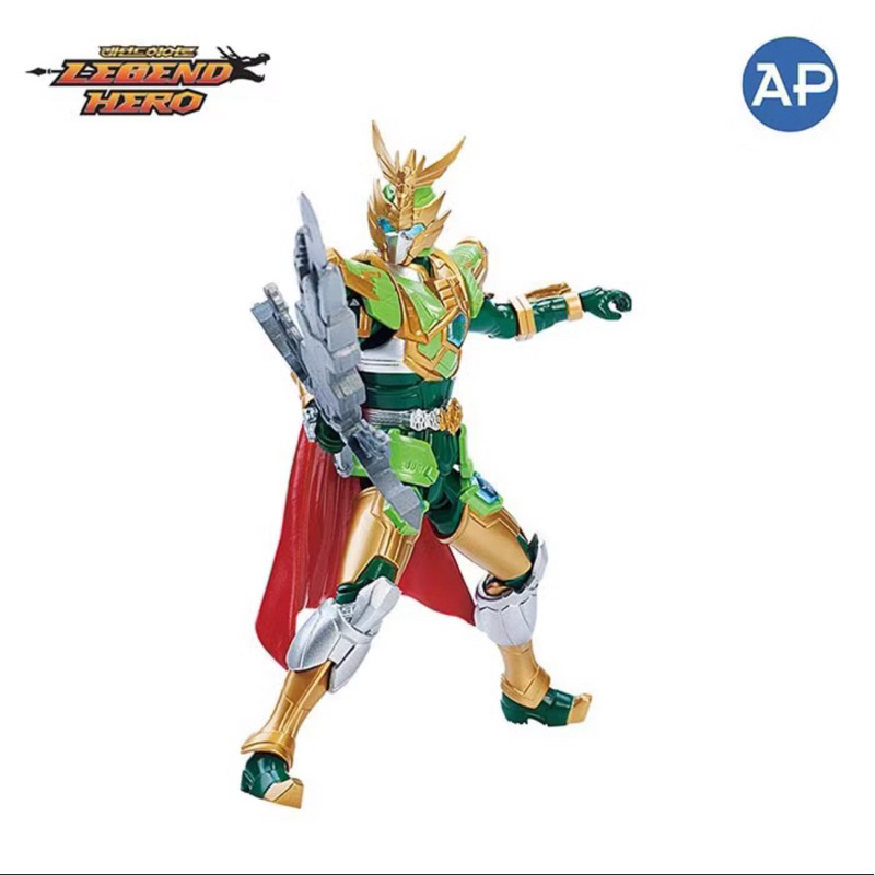 Jual Legend Hero Imperial Dx Original | Shopee Indonesia