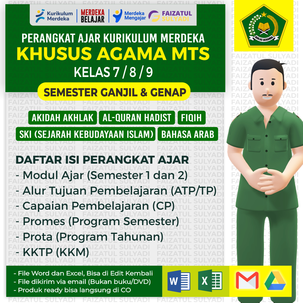 Jual Perangkat Ajar Agama MTS Kelas 7 8 9 Kurikulum Merdeka IKM Kumer | Shopee Indonesia