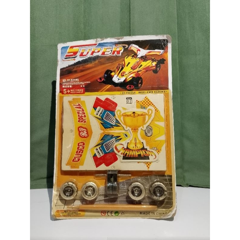 Jual Mainan anak TAMIYA RAKIT | Shopee Indonesia