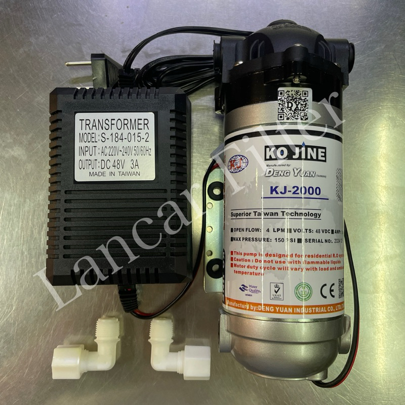 Jual Pompa Booster RO / Booster Pump Kojine - 48v 3a / KJ 2000 | Shopee ...