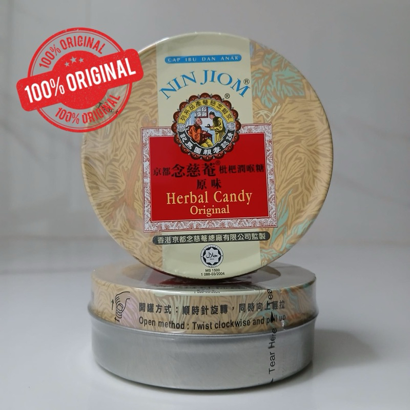 Jual Nin Jiom Pei Pa Koa Herbal Candy Impor Singapore OBIDA Pi Pa Gao ...