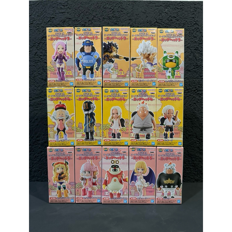 Jual WCF ONE PIECE EGGHEAD VOL 3 (BONNEY/KUMA/LUCCY/LUFFYNIKA/EDISON ...