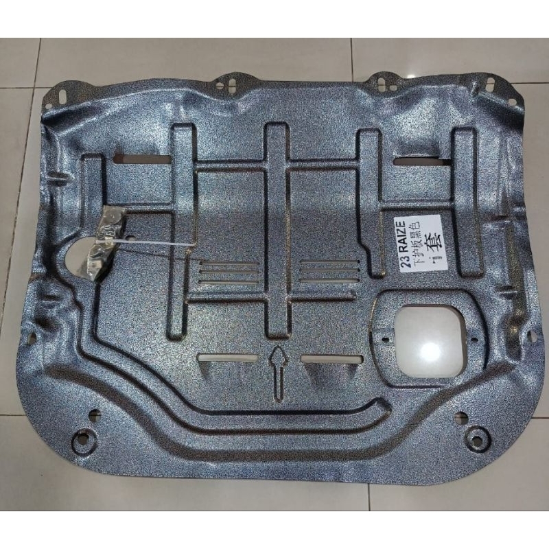 Jual Crank Guard/pelindung bawah mesin Raize/Rocky Titanium | Shopee ...