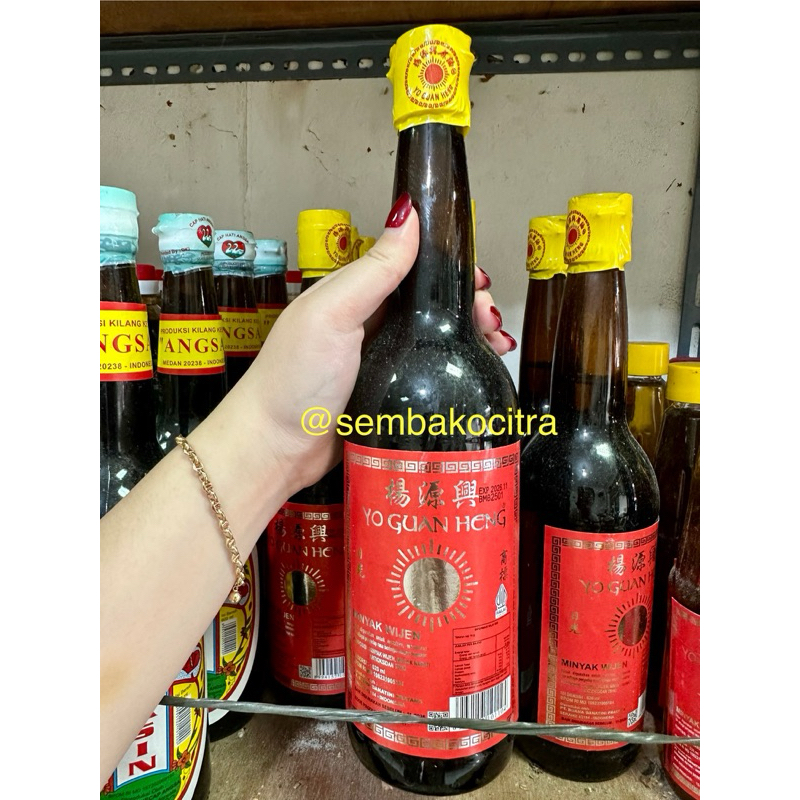 Jual Minyak Wijen YO GUAN HENG ukuran 620ml / MINYAK WIJEN BESAR / MINYAK WIJEN 620ml | Shopee ...