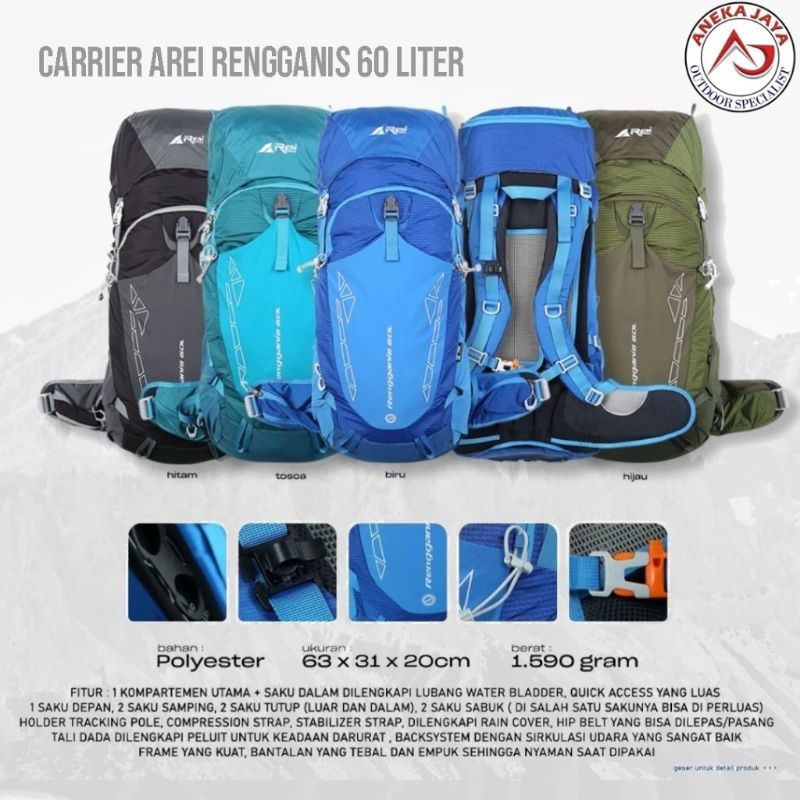 Jual CARRIER PREMIUM AREI RENGGANIS 60L | Shopee Indonesia